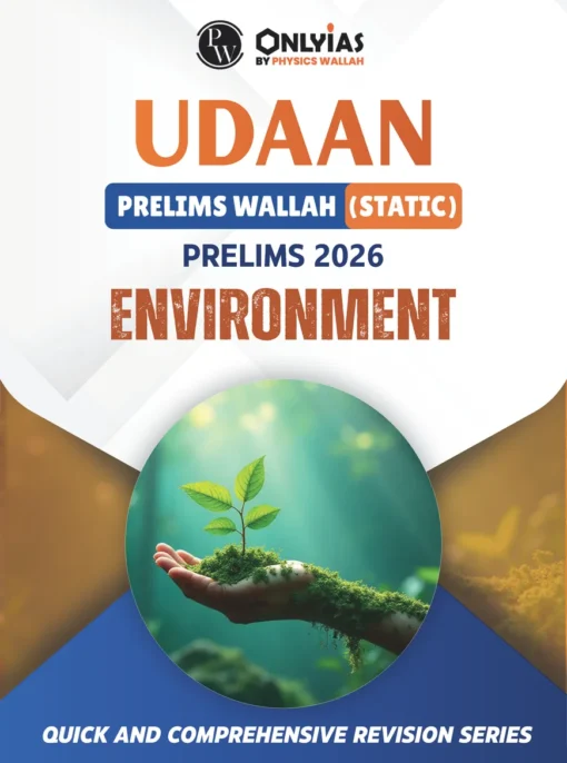 Udaan Series For Upsc Prelims 2026 Onlyias By Physics Wallah Booknagar